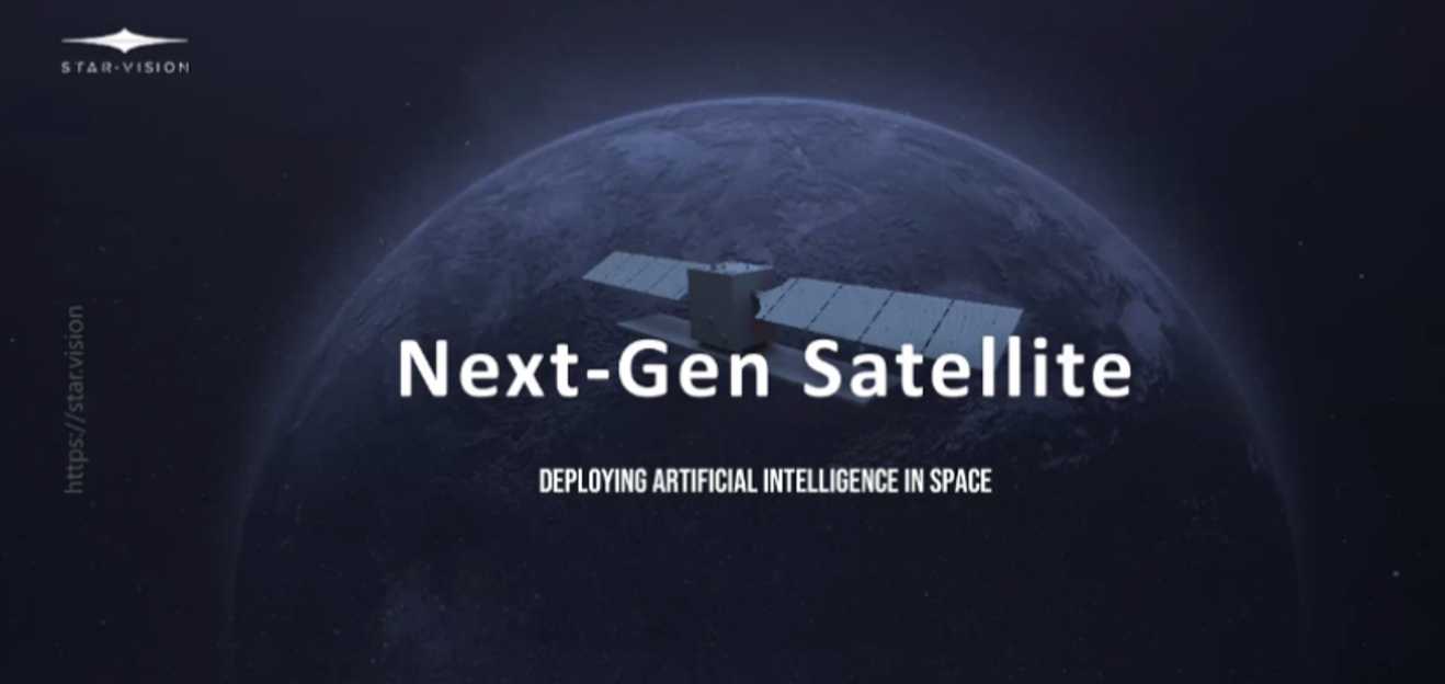 STAR.VISION